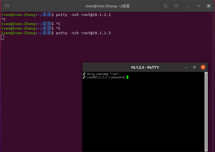 SSH Tools - UNIHIKER Documentation